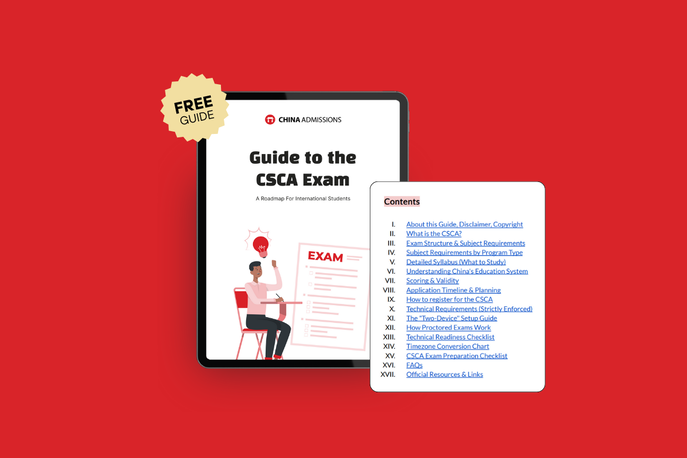 Guide to the China CSCA Exam | Global Admissions