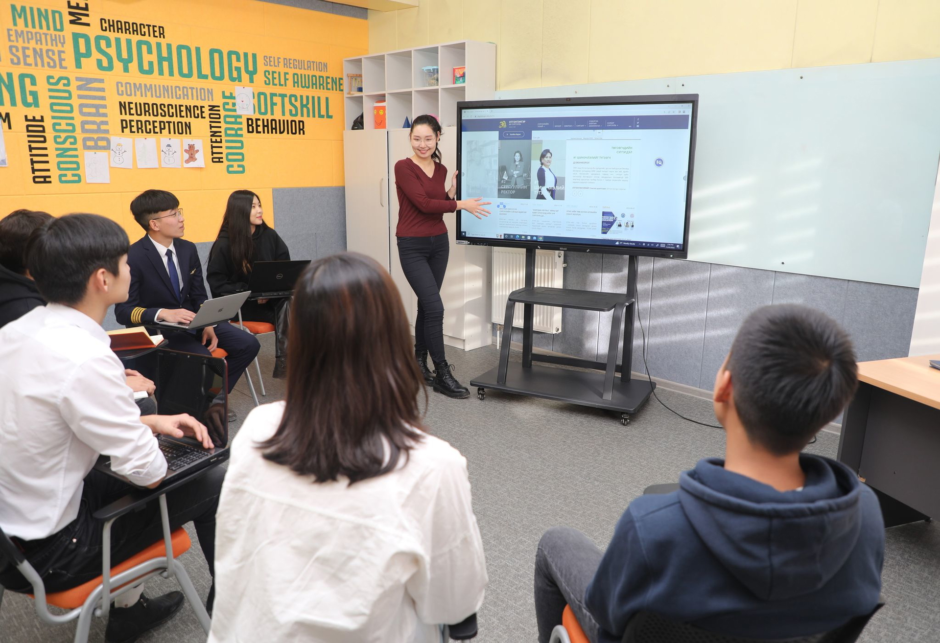 Otgontenger University International Admissions | Global Admissions