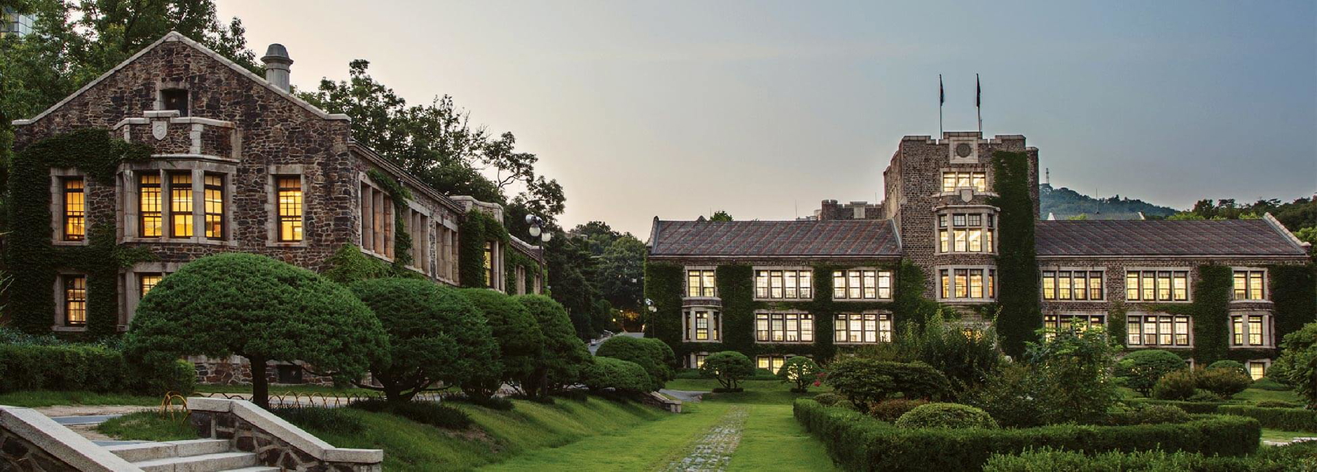 Yonsei University International Admissions | Global Admissions