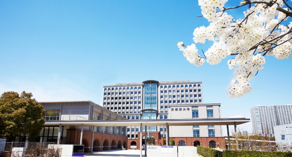Musashino University International Admissions | Global Admissions