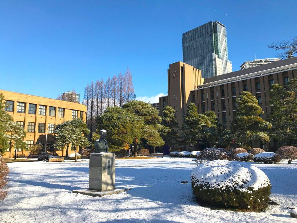Tohoku University International Admissions | Global Admissions Tohoku University International Admissions | Global Admissions