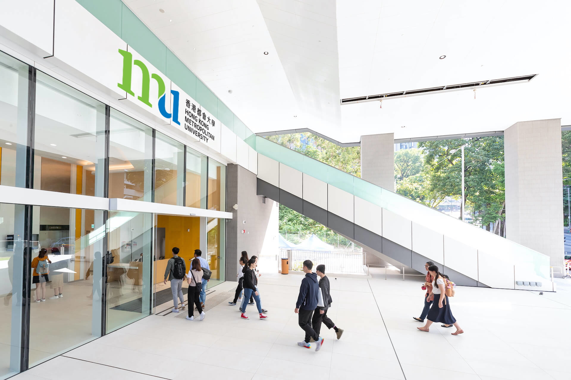 Hong Kong Metropolitan University (HKMU) Admissions | Global Admissions