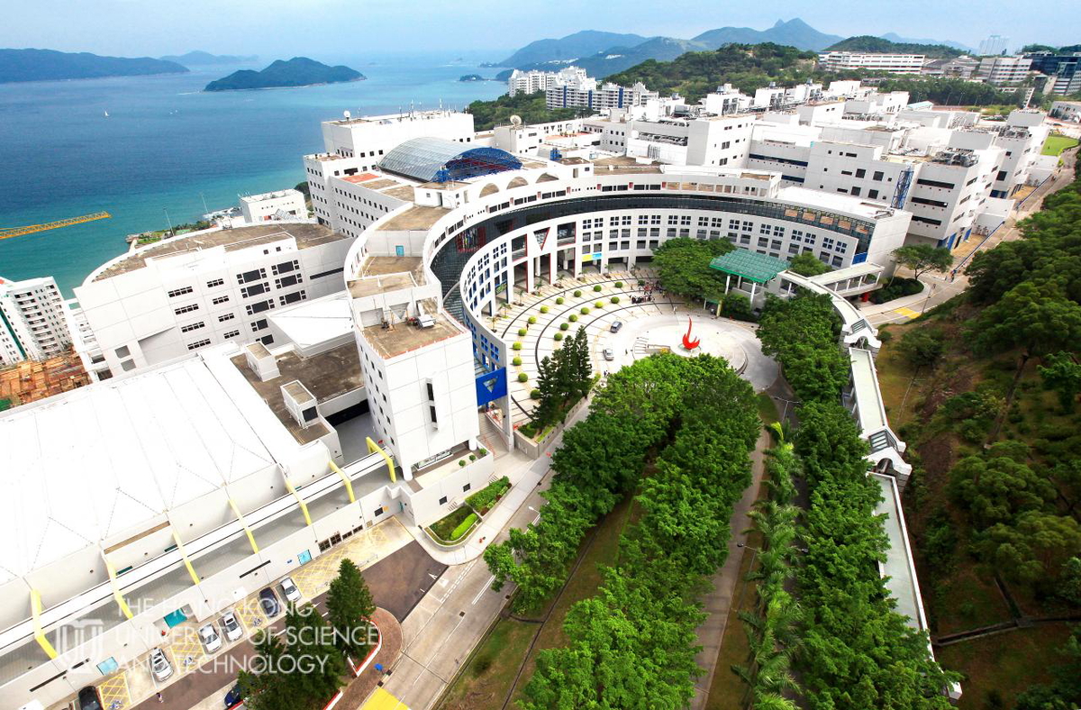 The Hong Kong University of Science and Technology (HKUST) Admissions ...