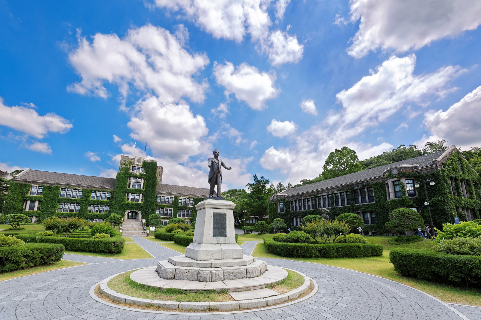 Yonsei University International Admissions | Global Admissions